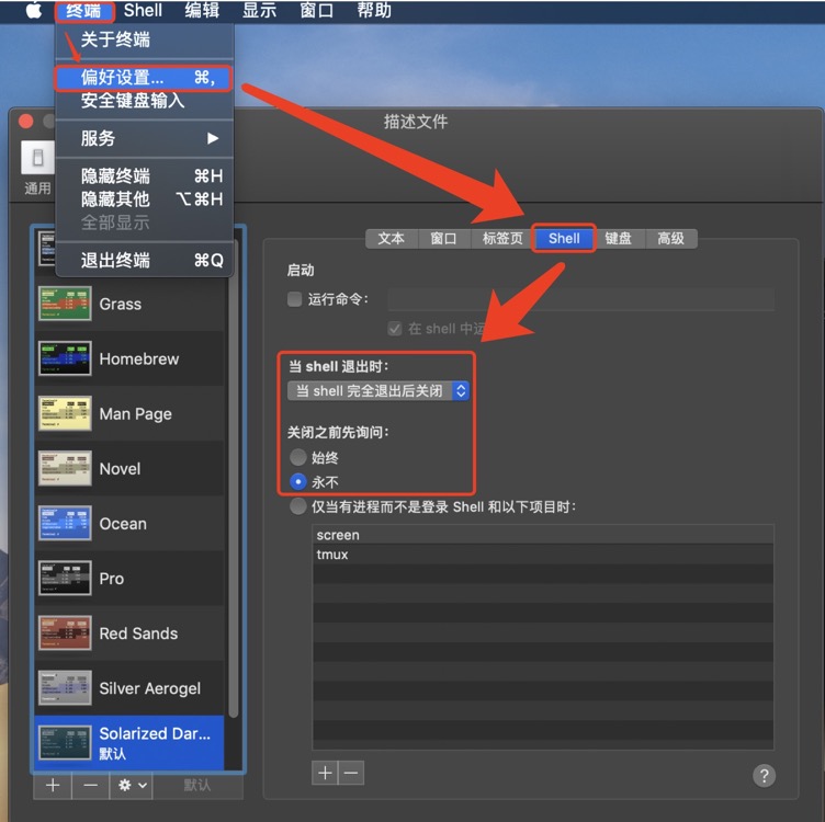 Mac Shuttle Http s Outmanzzq